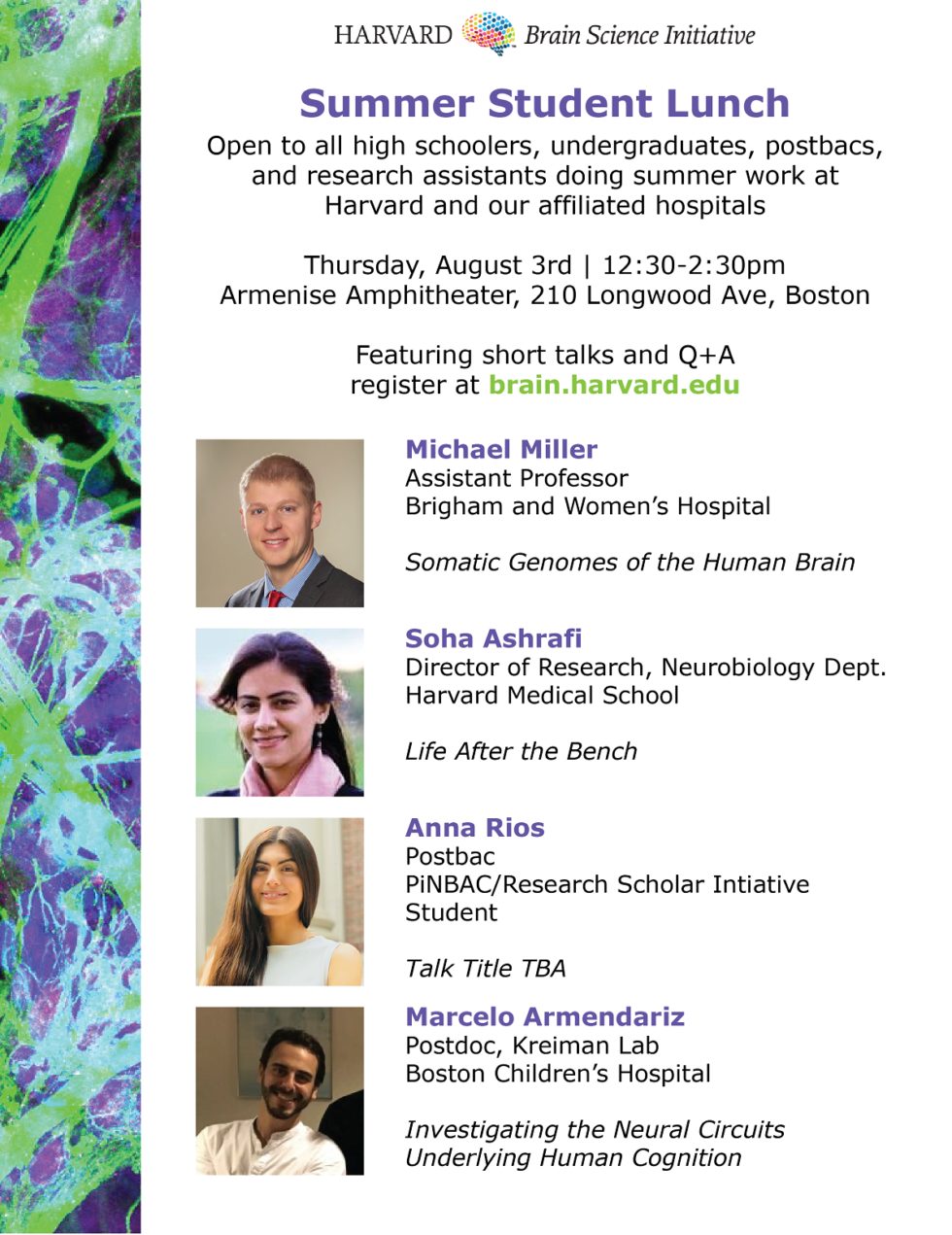 HBI Summer Student Lunch - Harvard Brain Science Initiative