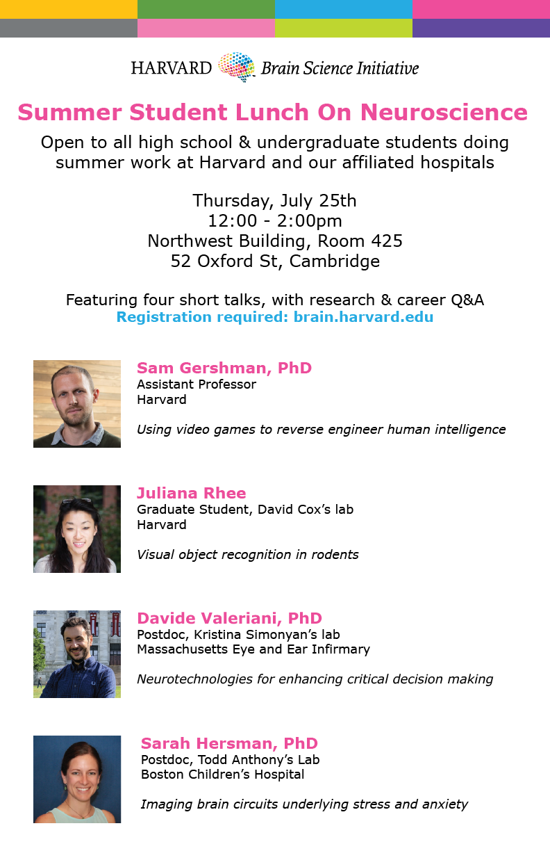 HBI Summer Student Lunch - Harvard Brain Science Initiative